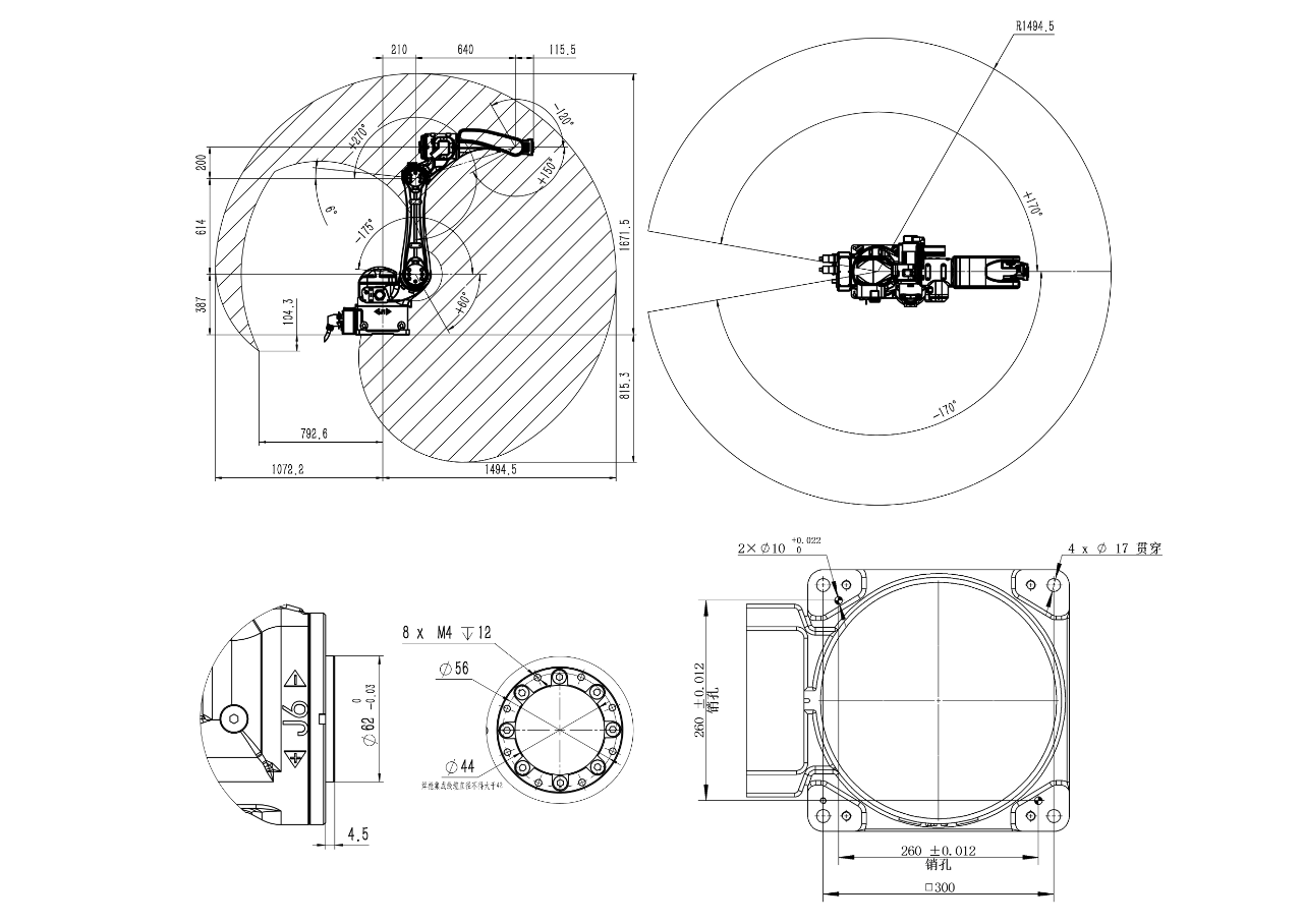 JH605-1500 - Wuhan XV Technology Co,Ltd.